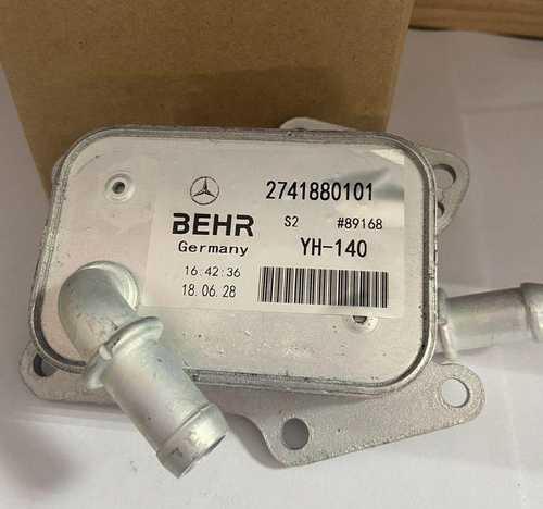 Теплообменник mercedes A2601800400