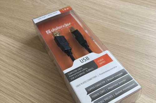 Компьютерный кабель USB 2.0 A (Male) - B (Male)