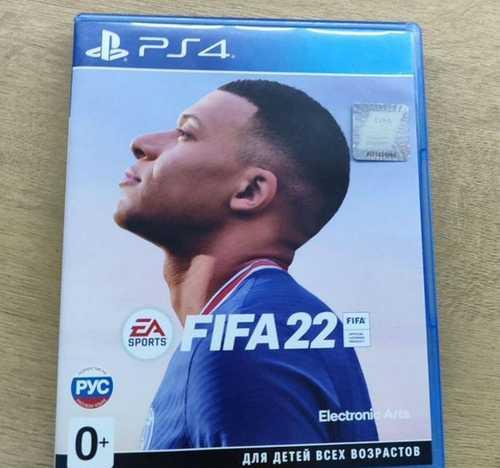 Fifa 22 ps4