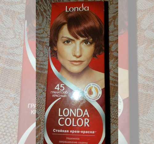 Краска для волос № 45 color Londa