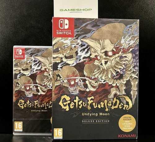 GetsuFumaDen Undying Moon. Deluxe Edition Switch