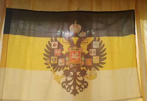 Флаг Российской империи