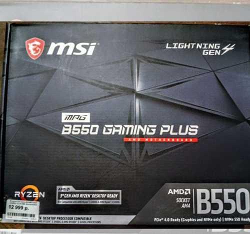 Материнская плата AM4 (msi B550 gaming plus)