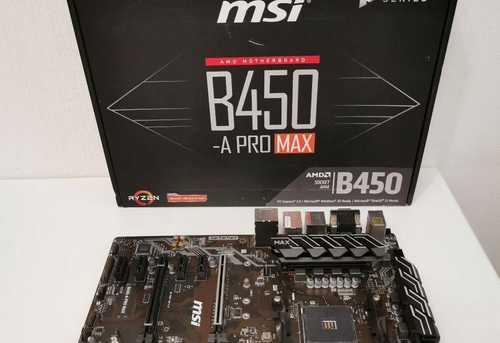 MSI B450-A PRO MAX