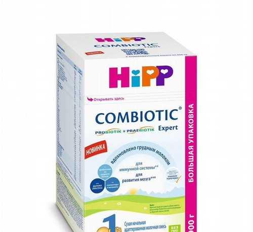 Смесь молочная Hipp 1 Combiotic Expert 450г