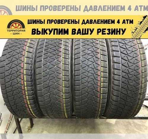 Toyo Garit G5 235/45 R17