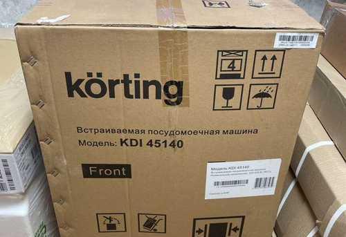 Посудомоечная машина Korting kdi 45140