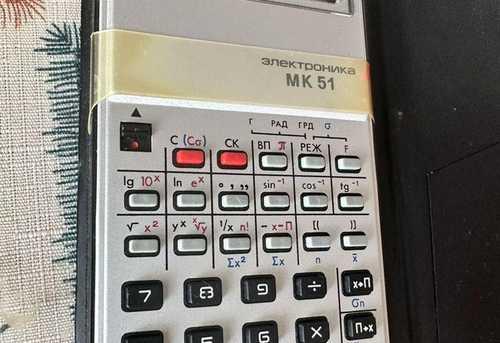 Инженерный калькулятор электроника МК 51