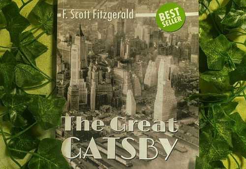 F. Scott Fitzerald "The Great Gatsby"