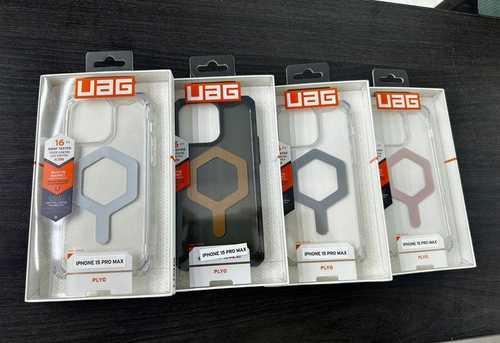 Чехол UAG plyo на 15 серию iPhone