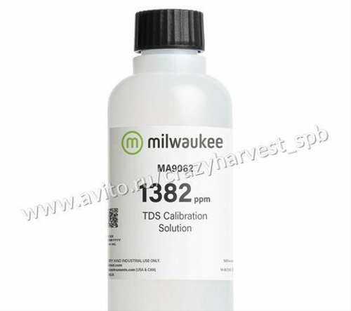 Калибровочный раствор для TDS Milwaukee 230 мл