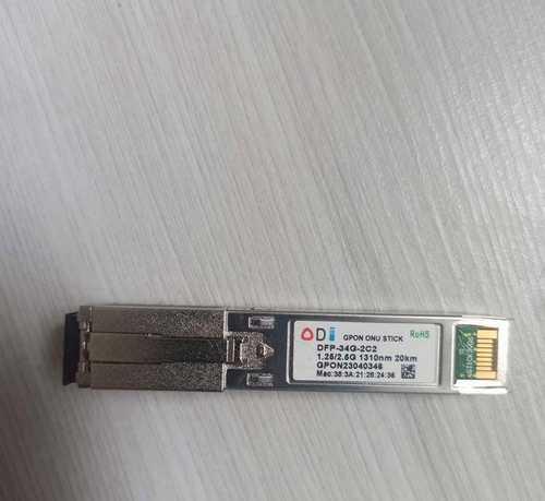 Gpon SFP onu stick для Ростелеком, МГТС и т. п