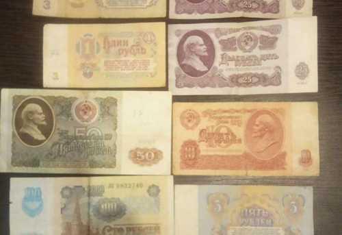 Бумажные банкноты СССР