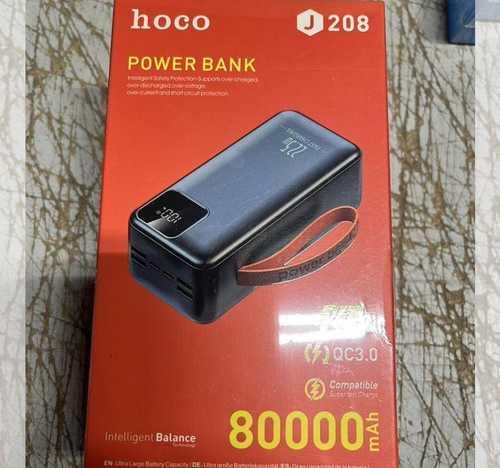 Power bank hoco 8000 mah