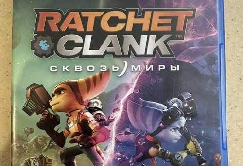 Ratchet and Clank Сквозь миры