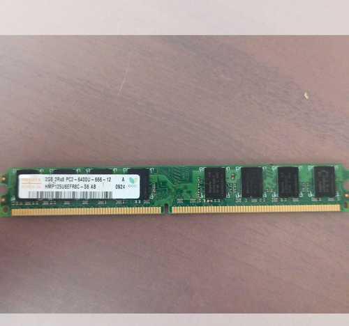 Оперативная память ddr2 2gb для пк 800mhz