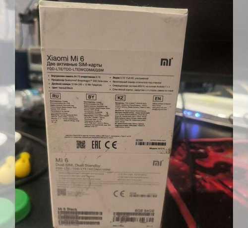 Коробка от xiaomi mi 6 6/64 + аккамулятор новый