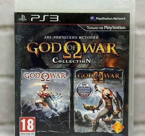 God of war collection ps3