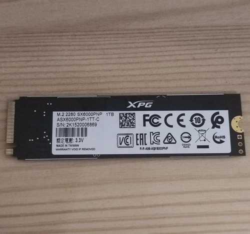 Накопитель SSD M2 adata XPG SX6000 Pro 1тб