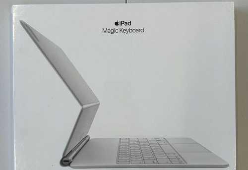 Apple Magic Keyboard для iPad Pro 12.9 3/4/5