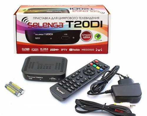 Цифровая DVB-T2 приставка Selenga T20DI (DVB-T2+DV