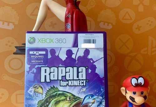 Xbox 360 Rapala (для Kinect) (Рыбалка)