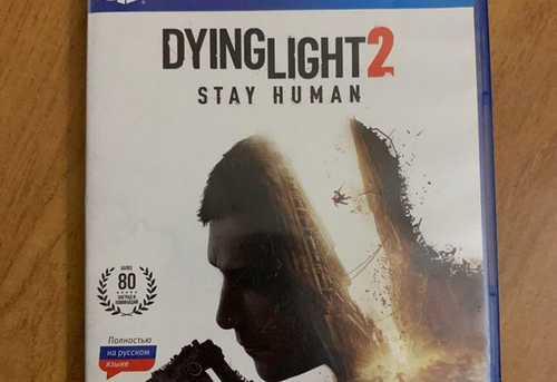 Dying light 2 stay human ps4/ps5