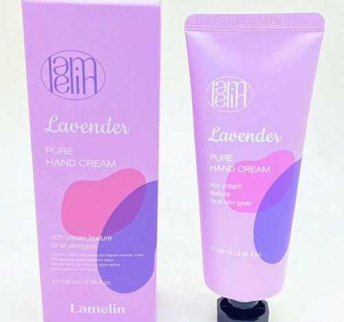 Lamelin Pure Крем для рук с лавандой