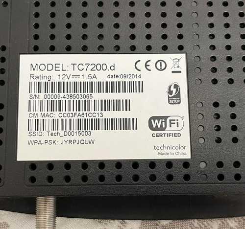 Wifi роутер technicolor TC7200.d (Акадо)