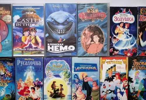 Видеокассеты VHS мультфильмы и фильмы для детей