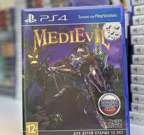 PS4 MediEvil (Полностью на русском языке)