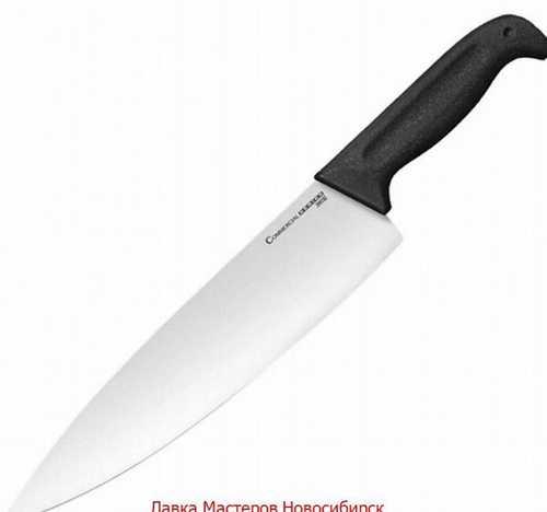 Нож кухонный шеф Cold Steel 20vcbz Chef's Kni