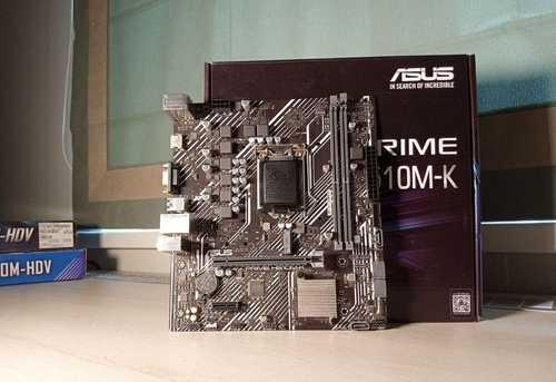 Asus prime h510m k