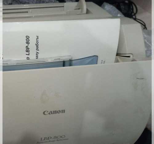 Принтер canon lbр 800 на запчасти