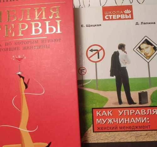 Книги отдам бесплатно