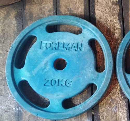 Foreman 20 кг