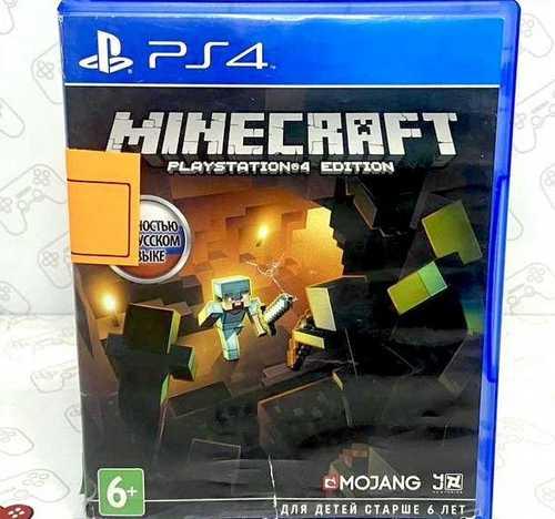 Уцен. Minecraft PS4 (resale)