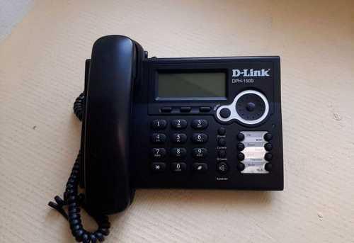Телефон API телефония