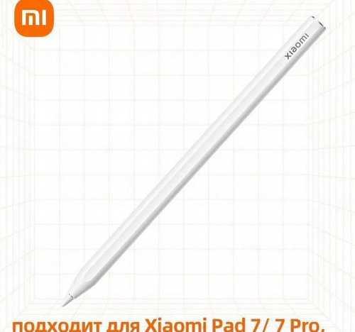 Стилус xiaomi focus pen для 6s pro 7/7 pro новый