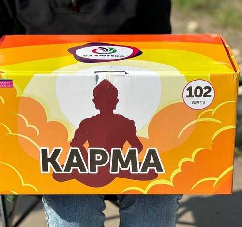 Салют фейерверк "Карма" на новый год 102 залпа