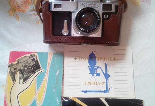 Продам раритетный фотоаппарат Киев СССР