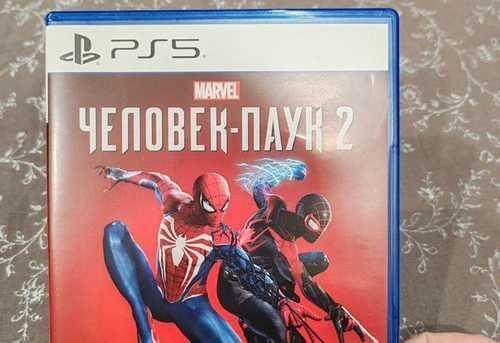 Человек паук 2 ps5 диск