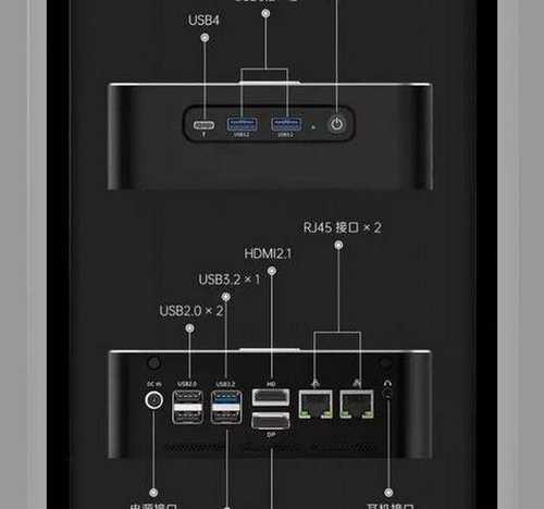 Игровой ПК, Ryzen 9 6900HX, 32 ГБ