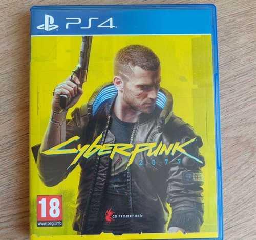 Cyberpunk 2077 ps4