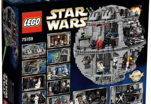 Lego Star Wars 75159 - Death Star (Звезда Смерти)