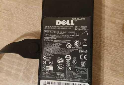 Блок питания Dell 19.5V 3.34A (65W) Оригинал