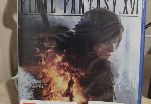 Final Fantasy XVI ps5
