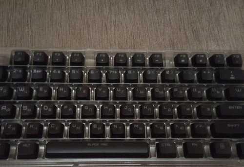 Кейкапы от клавиатуры blade pro abs пластик oem