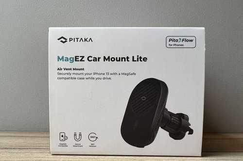 Pitaka MagEZ Car Mount Lite