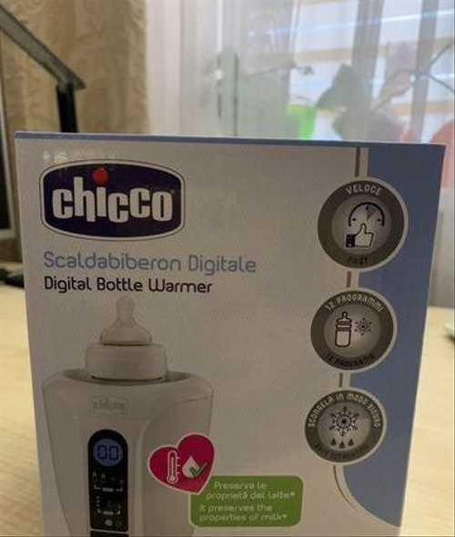 Подогреватель для бутылочек chicco